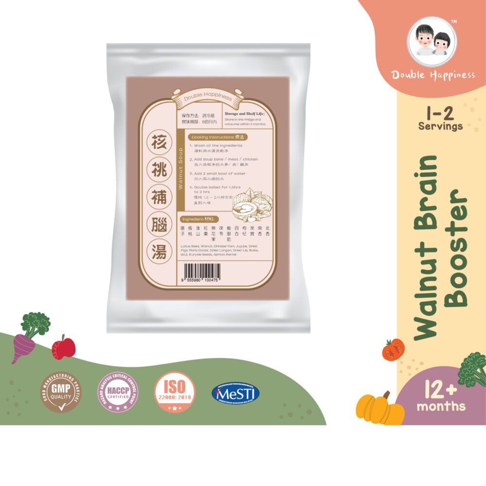 Walnut Brain Booster Soup - Double Happiness Asia Foods