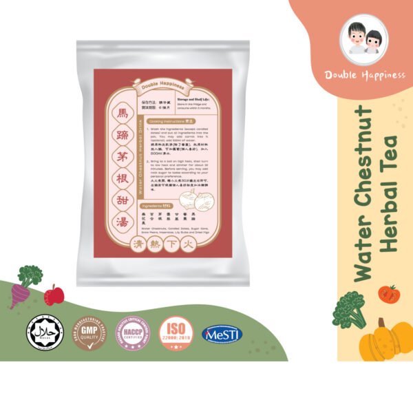 Water Chestnut Herbal Tea - Double Happiness Asia Foods